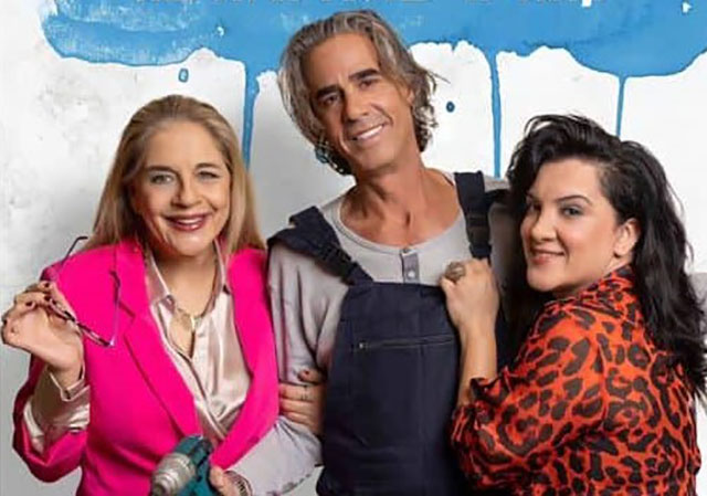 A Lesson in Love | The Hebrew Theater | Netanya Municipality
